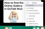 How to find the Online Gallery in the GoTalk Now or GoTalk Now Plus AAC ...